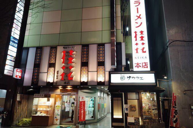 Kumamoto : Tonkotsu Ramen Guided Tour with 2 Bowls of Ramen - Who Will Love This Tour?