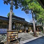 Kumano Kodo Kii-ji Walking Tour from Hoshiya Station - Practical Details: What to Expect
