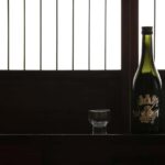 Kurume: Yamanokotobuki Sake Brewery Tour and Tasting - What Makes This Tour Special?
