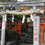Kyoto: 2-Day Private Tour with Guide - Who Is This Tour Best For?