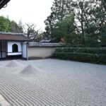 Kyoto: 700-Year-Old Daitokuji & Local Tasting - The Hatto and Kyozo: Hidden Gems