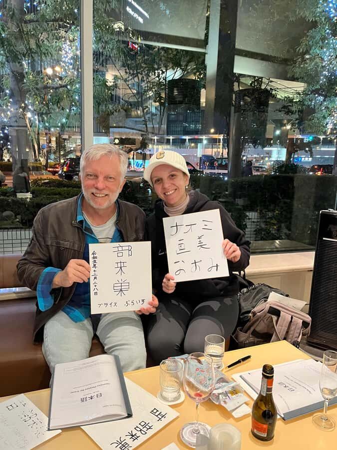 Kyoto; Craft Your Name in Japanese Kanji  Fun Keepsake! - Why This Experience Is Valuable