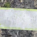 Kyoto: E-Bike Tour With Spring Water and Mizu-Mikuji - Why Choose This Tour?