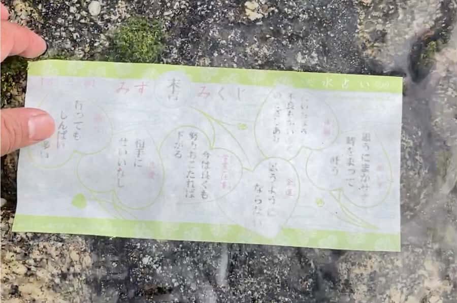 Kyoto: E-Bike Tour With Spring Water and Mizu-Mikuji - Why Choose This Tour?