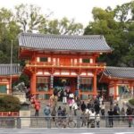 Kyoto: Fushimi Inari, Tea, Geisha Walk, and Crafts Day Tour - The Practicalities: What to Know Before You Go