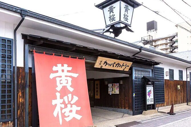 Kyoto Fushimi Sake Private Tour ~Custom-made Tour~ - What to Expect at Each Stop