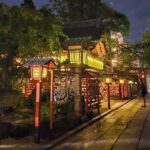 Kyoto Gion Night Guided Walking Tour for 3 Hours - Detailed Look at the Itinerary