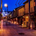 Kyoto: Gion Night Walk of Daily Life & Geisha Culture - The Itinerary Breakdown