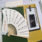 Kyoto: Kimono, Tea Ceremony, and Calligraphy Workshop Tour - What We Think: Pros and Cons