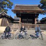 Kyoto: Memory Kyoto E-Bike Tour - What to Expect from the Tour