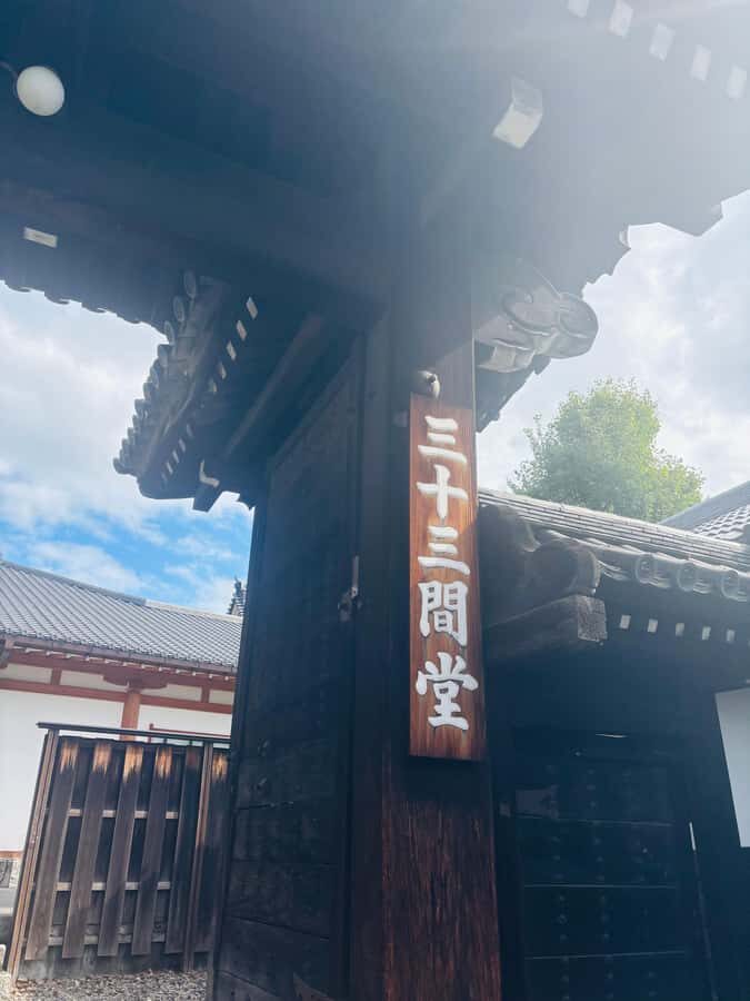 Kyoto: Morning Walking Tour at Sanjusangen-d Temple - What Is Sanjusangen-d?