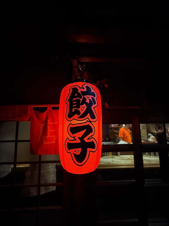 Kyoto Night Food Tour Hidden Izakayas & Local Flavors - Discovering Kyoto’s Hidden Nightlife