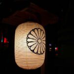 Kyoto Night Walk in Fushimi Inari with 4 Gion Area Highlights - The Lantern-Lit Streets of Ninenzaka and Sannenzaka