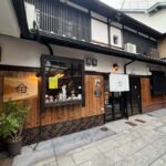 Kyoto: Private/GroupEthical Cat Sanctuary & Tea Ceremony - Why This Experience Likely Fits Certain Travelers Best