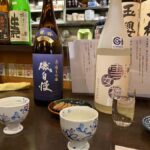 Kyoto: Sake Brewery and Tasting Tour in Fushimi - Exploring Sake Breweries and Cultural Spots