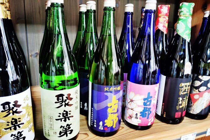 Kyoto: Sake Tasting Journey to Two Iconic Breweries - FAQ
