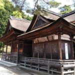 Kyoto Shiga Highlights Day Tour Miho Museum&Shirahige Shrine - Practical Considerations & Tips