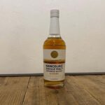 Kyoto: Small-Group Japanese Whisky Tasting - Value and Who Its For