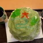 Kyoto Sweets and Green Tea Making and Town Walk. - Who Is This Tour Best For?