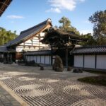 Kyoto: Tofuku-ji Zen Garden Walk (Private) - Authenticity and Value