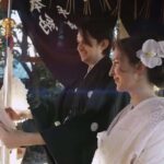 Kyoto: Traditional Japanese Wedding Ceremony & Photos - The Itinerary in Detail