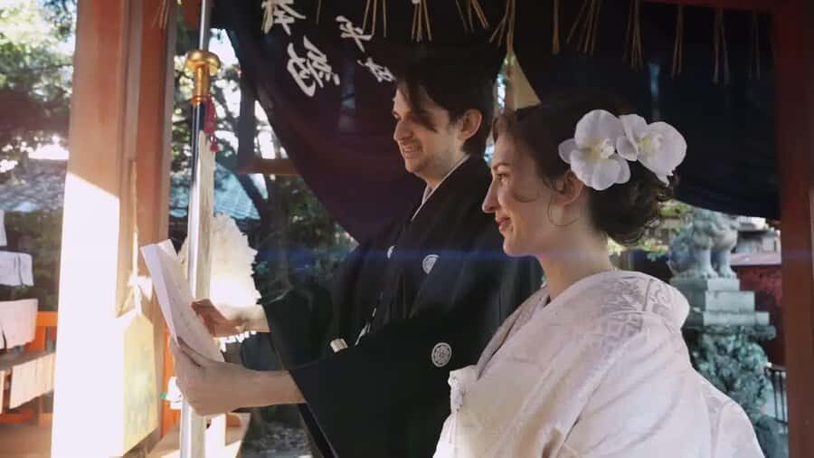 Kyoto: Traditional Japanese Wedding Ceremony & Photos - The Itinerary in Detail
