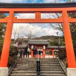 Kyoto: Uji: Matcha & UNESCO History Tour with Expert Guide - Practical Details & What to Expect