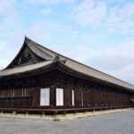 Kyoto UNESCO Treasures: Full-Day Bus Tour - Who Will Love This Tour?