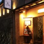 Kyoto: Wagyu Kaiseki Dinner in a Historic Villa Reservation - Who Should Book This Experience?