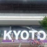 Kyoto's Countryside E-Bike Tour with Local Guide in Kameoka - Who Should Take This Tour?