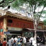 Lazy Citywalk for Tea Lovers | Sip, Stroll & Feel Chengdu - A Detailed Look at the Itinerary