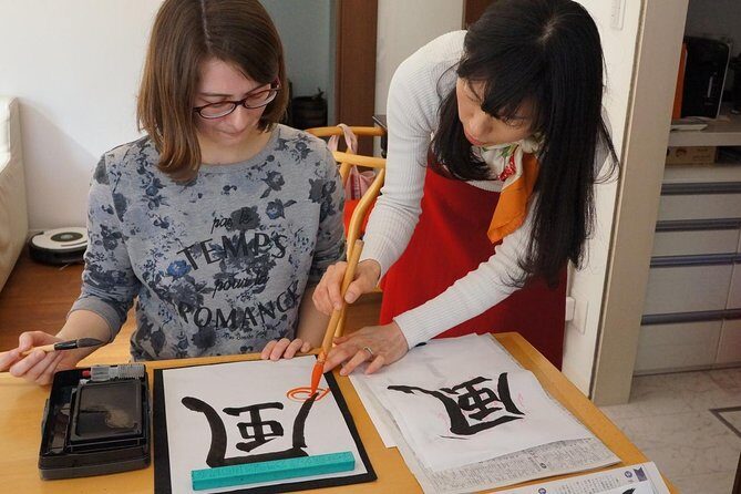 Let's Shodo (Japanese calligraphy) !! - What Travelers Say