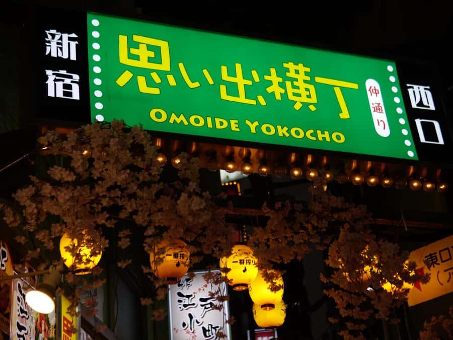 Local Food Tour Through Tokyo's Shinjuku District 3 Hrs - Exploring the Itinerary: What You Can Expect