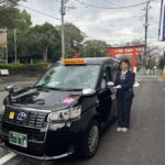 Luxury Mt. Fuji Day Trip by Shinkansen + Private Car - Seasonal Food and Hands-On Activities