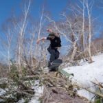 Madarao/Nozawaonsen: Private Ski or Snowboard Photoshoot - The Resort Experience