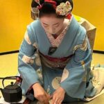 Maiko Experience in Kyoto - Lunch at Karumiah: A Taste of Kyoto