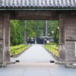 Matsushima: Scenic Bay Walk & Historic Temple Discovery - Detailed Breakdown of the Itinerary