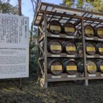 Meiji Jingu Shrine and Park Tour - Authenticity and Cultural Impressions