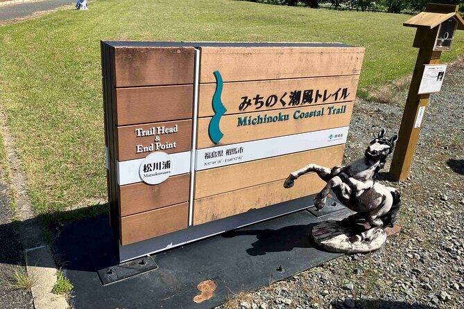 Michinoku 3 Day Hike of Coastal Trail ;Soma,Natori,Matsushima - The Experience: What You Can Expect