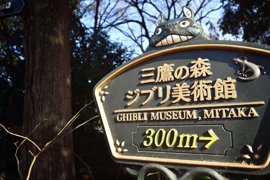 Mitaka: Ghibli Museum & City Walking Experience - What to Expect from the Tour