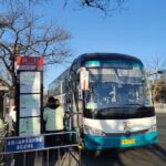 Mutianyu Great Wall One Day Trip - What to Expect on the Ground