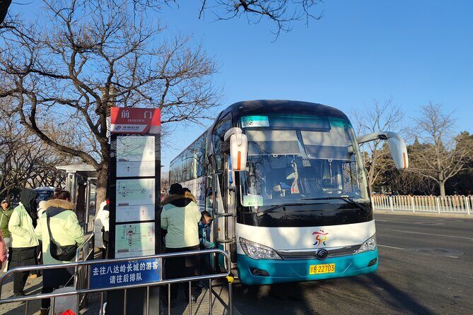Mutianyu Great Wall One Day Trip - What to Expect on the Ground