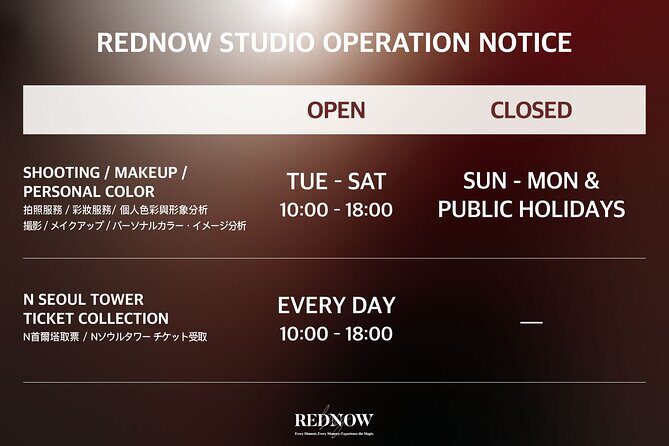 N Seoul Tower + Namsan Cable Car Ticket (Collect in Myeongdong) - The Experience: What Travelers Say