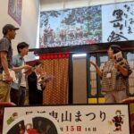 Nagahama Castle Town Half Day Walking Tour - What Travelers Say and Why It Matters