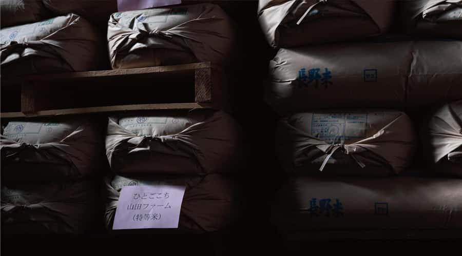 Nagano: Daishinshu Sake Brewery Tour and Tasting - Who Will Love This Tour?