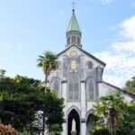 Nagasaki Full Day Tour with Licensed Guide and Vehicle - Who Will Appreciate This Tour?