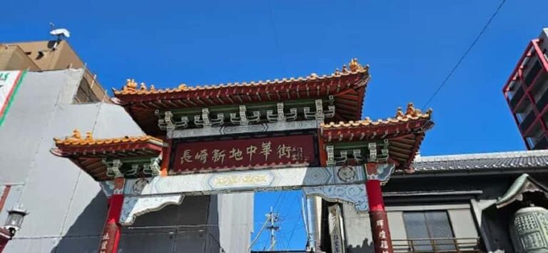 Nagasaki: Guided Walking Tour with Dejima Island Experience - Authenticity and Real-World Feedback