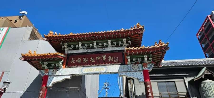 Nagasaki: Guided Walking Tour with Dejima Island Experience - Authenticity and Real-World Feedback