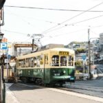 Nagasaki: One-Day Private Guide Tour (Public Transportation) - Final Thoughts