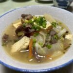 Nagasaki Sasebo: Wild Boar Miso Soup Dinner with Locals - The Setting and Atmosphere